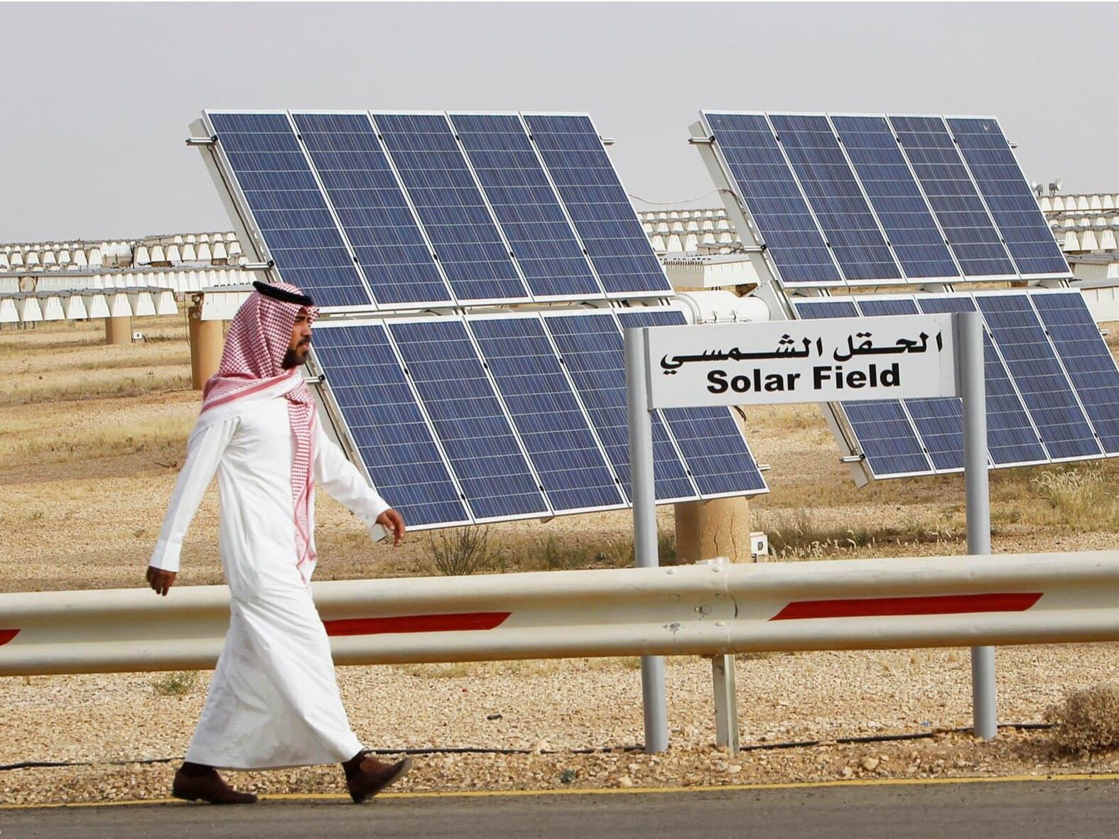 Saudi Arabia launches bidding for 5.3 gigawatts of renewable energy--Seetao