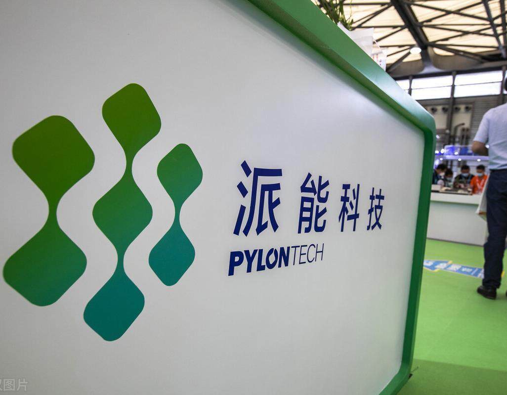 派能科技签下1GWh电池订单，并拟投建2GWh电芯产线--见道网